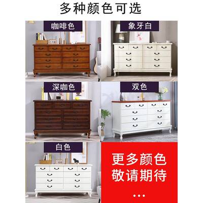 卧室柜子五斗橱抽柜五斗柜实木简屉现柜SYGD-01代客厅收纳复古斗
