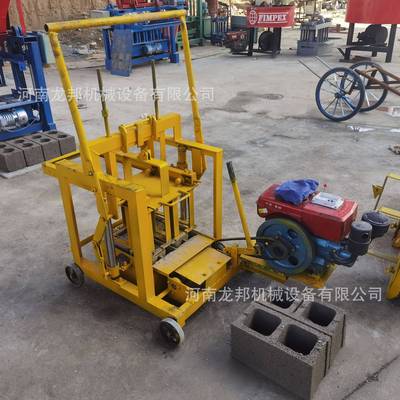 小型柴油移动免烧制砖机水泥空心实心彩砖植草打砖机砖机模具