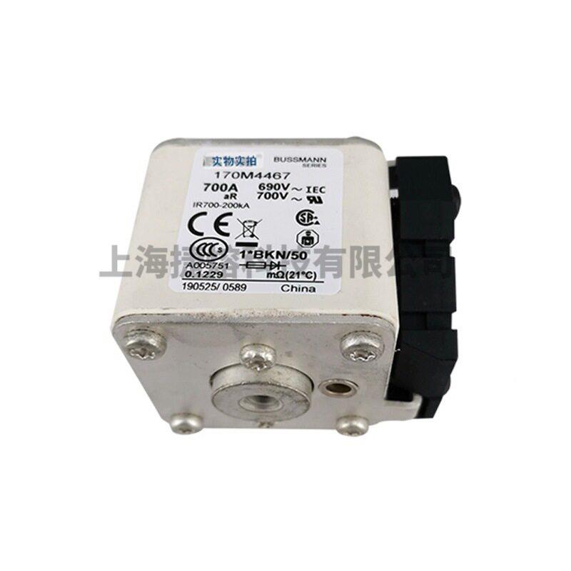 低压HHS快速熔断170M4467器17M04661170M4813量价大优规格齐全