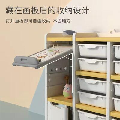 儿纳具童玩具收纳收柜大容架量多层置物架储物柜宝宝玩架整理SNJ-