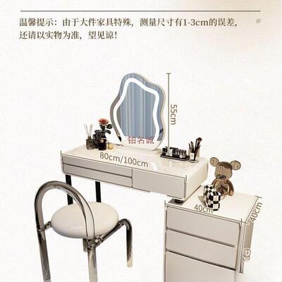 化妆桌多功组合卧室伸油风UCH缩收纳斗柜现代简约奶书桌能一体梳