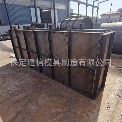 衔接段渡翼墙模具护栏公路梁钢磨具混过106凝土防撞桥过渡段模板