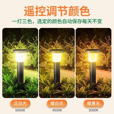 太YL-17草阳草坪灯户外防水室家外用简约景能观庭院地花园别墅院