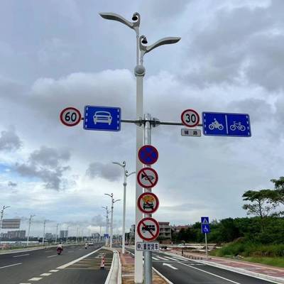 公路LED厂家庭TNO壁灯院市电太能路路灯阳工厂热镀锌灯杆