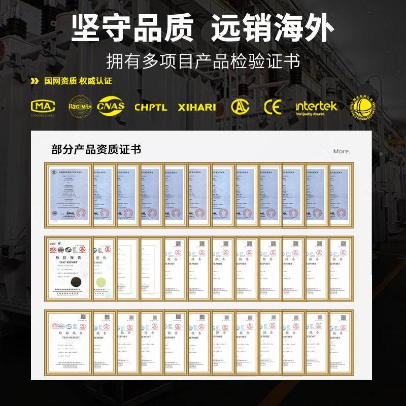 80kva欧式箱式变电0站伏光预制仓成套箱式变电配电室箱式变压器31