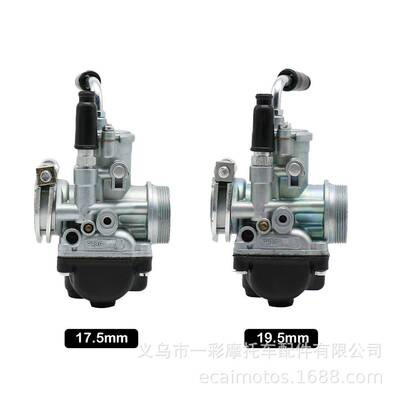 Dellorto化油器 PHBG19.5mm 17.5mm 21mm 4T R2585改装竞技化油器