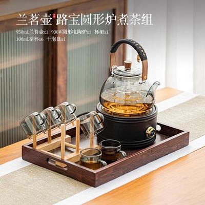厂家玻璃茶过滤耐热泡家43245茶壶壶办公用茶器具电陶炉煮茶套装