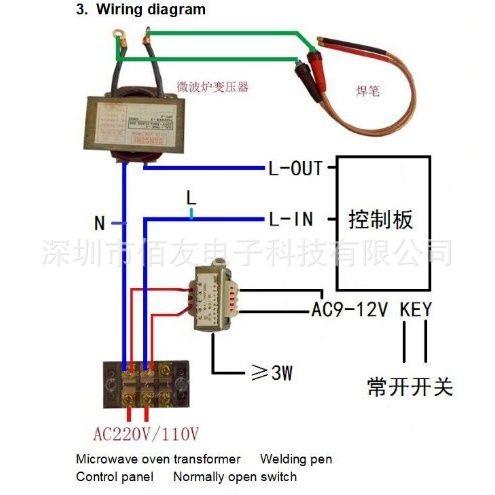 100 a / 40数字单脉冲编码器点焊机焊机变压器控制器板时间控制