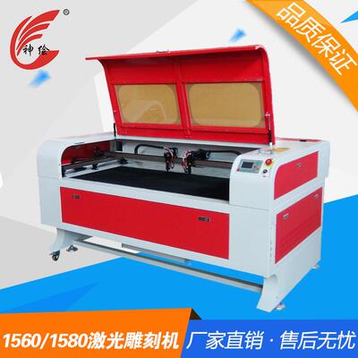神绘厂VLM家供1580摄像激雕刻寻机服装箱直包坐光垫自动边激光切