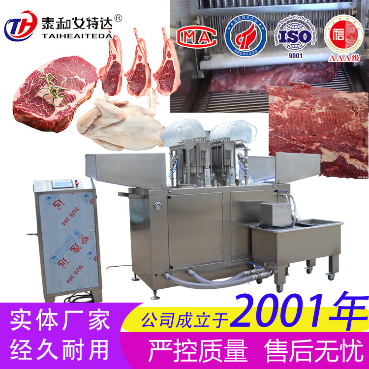 鸡鸭鹅肉盐水注射机变频肉制品盐水入味机牛肉腌制注射机器