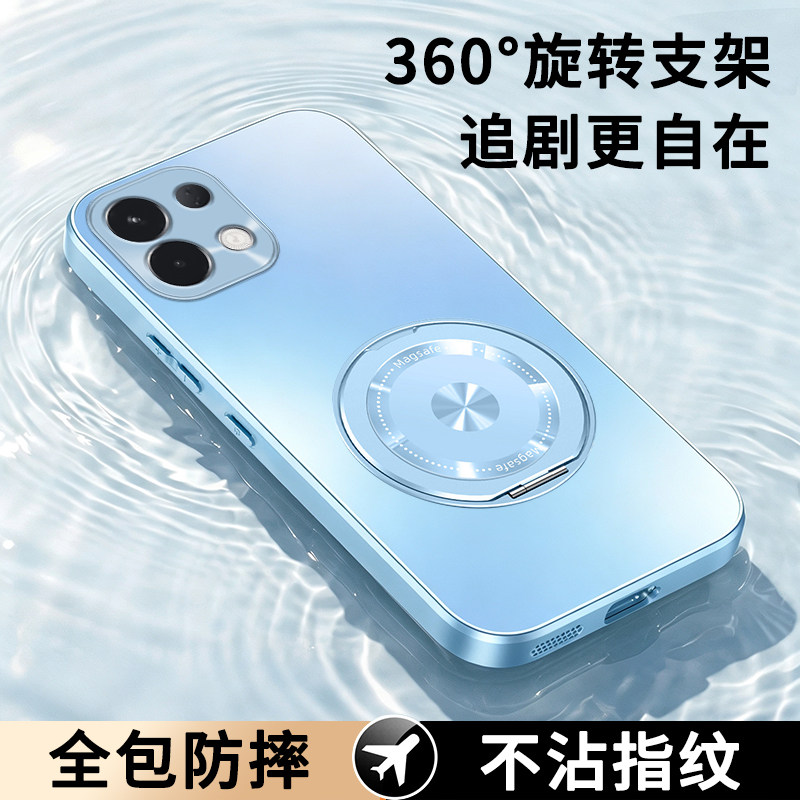 适用oppoK12S手机壳K12S新款opk12保护套K12全包plus防摔opp0pp0ppok12s5g外壳oppk125g后壳poopk5G男女oppo