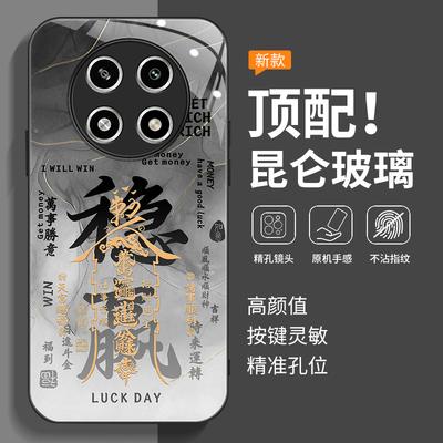 适用oppoA2pro手机壳A2por新款PJG110防摔oppoPJG全包opa软硅胶oppa曲面屏poopa外壳0pp0保护套oppo男5g女pr0