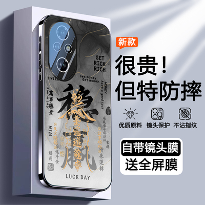 适用荣耀ELP一AN00手机壳华为ELPAN00保护套HONOR200Pro新款软ELPANOO液态硅胶全包防摔ANOO女钢化膜男外壳