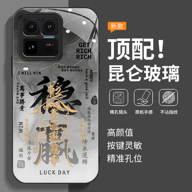 适用iQOO15Ultra手机壳vivoiQOO15Pro保护套iQ15新款全包防摔爱酷硅胶十五专用外壳i酷QiOO男女vivo玻璃壳u
