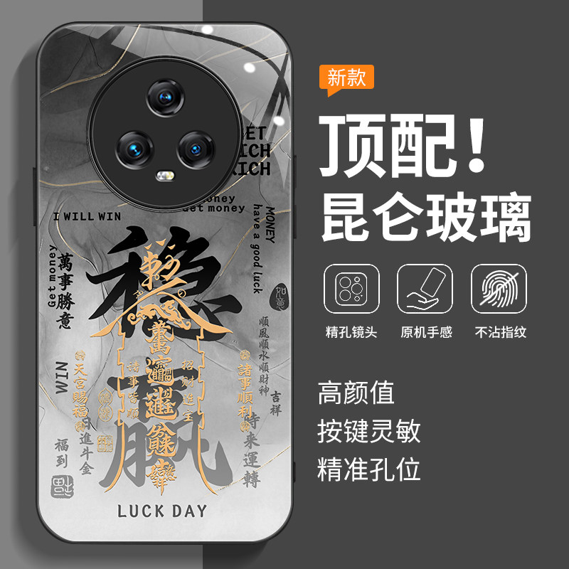 适用荣耀PGT一AN00手机壳华为PGTAN00保护套HONORMagic5型号新款PGTANOO软硅胶外壳全包防摔ANOO男女国潮简约