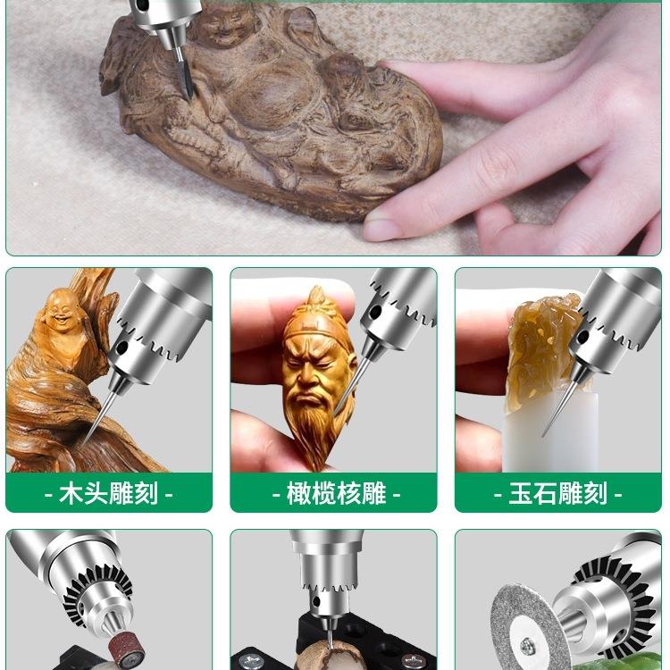 电磨机小型手持迷你木石雕木刻玉电动打磨机工雕核雕切割文940玩