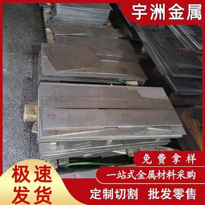 30供应高EMC精度TP270钛棒钛板TP4钛丝钛线钛管钛带钛箔