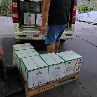 新能源汽车绝缘粉涂料铜排缘绝料粉未涂电池托盘无品牌/绝缘未粉