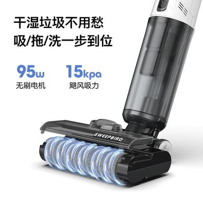 洗机吸TAB-T520拖洗家用电自动无线一地体机解水自清洁C1功能全自