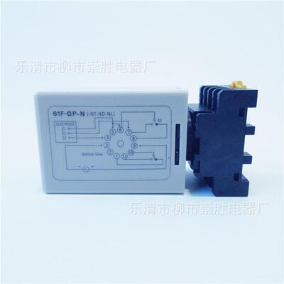 液位电器61F-GP-N水继位器控制22送0VAC配VWZ套底座