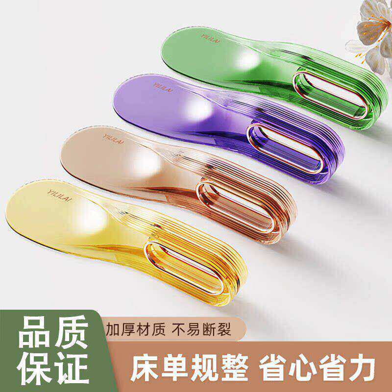 铺床单神器塞床缝换被单整理固定器家用床笠省力铺被子床垫抬高器
