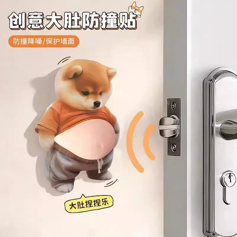 柴犬立体门把手防撞贴门挡静音缓冲垫创意解压大肚子捏捏乐防碰撞