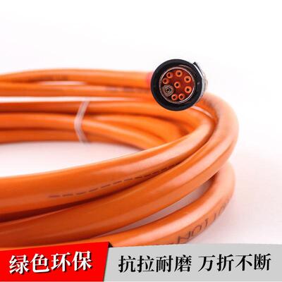 563-100000170力士乐电缆 LL01线型 P01/ 4G1.0+2P0.75 C-C