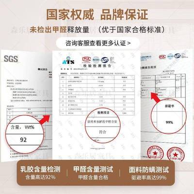 弹簧床垫胶椰MLQ弹簧席梦思海绵床垫1.8棕x22乳米1.5x2米0cm加by