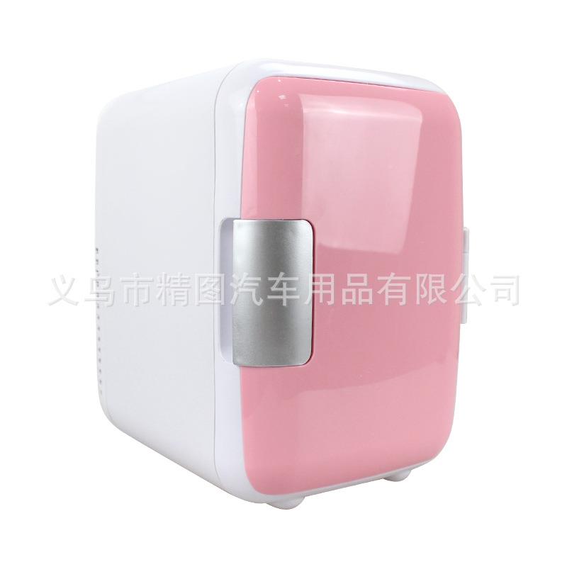 美妆冰箱4L迷你车载小冰箱车家温两71用冷藏鲜加热保保车载冰箱