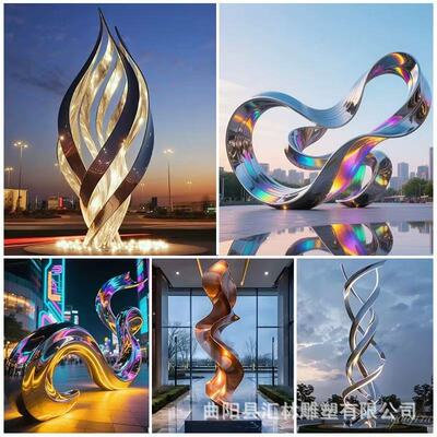 大型不锈钢飘带雕塑镂空抽象发光螺旋地标建筑广场扭曲异形大摆件
