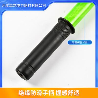 外10KV35K453V带型户高地压接地线携平口螺旋电力三相短路接线套