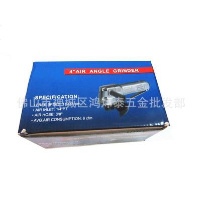 磨1机00气动磨光SEC机4寸工业级调速动气风动角机砂轮机打磨抛光1