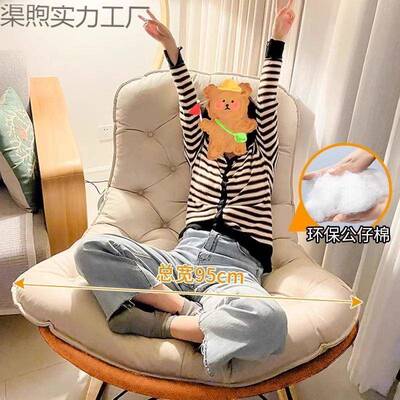 客厅摇摇VQB轻奢阳台逍遥椅躺家人用椅休闲大人躺椅单沙发椅子懒