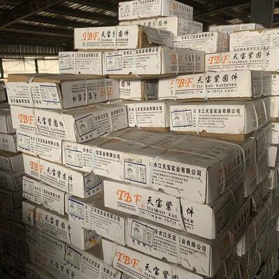 G6170热浸锌高强度268M六角螺B母8级热镀锌大螺帽M8m12m20m2416x扩2