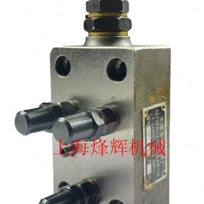 上海三机外圆磨床配件M14201320润滑稳定器滤油器压力表溢流阀