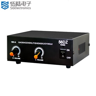 HA1392双声道功放带外壳功放套件电子DIYI实训焊接制作散件WK-56-