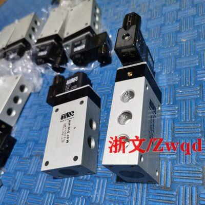 AIRTEC 爱尔泰克M07510-HN 电磁阀 M-07-510-HN