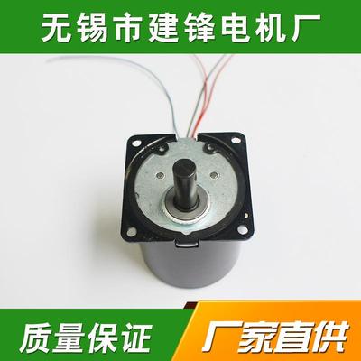 交0KTYZ加强流同步电机（轴心可定型）6工厂店RYF可定