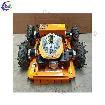 遥控式四果轮割草机园林树化草坪杂草修剪SZB机园林野草剪绿草机