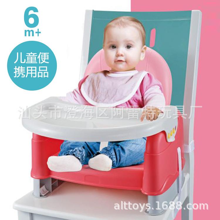 儿童餐椅多功267能移婴儿餐椅宝动宝吃幼饭桌儿背童椅靠椅婴儿座