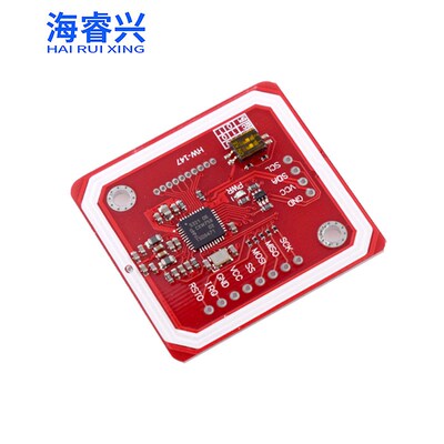 PN532 NFC RFID V3 无线模块 近场通信 支持和安卓手机通信