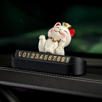 贵猫汽车临车633时停车号码福牌精致车载挪牌车上小件装饰用摆品