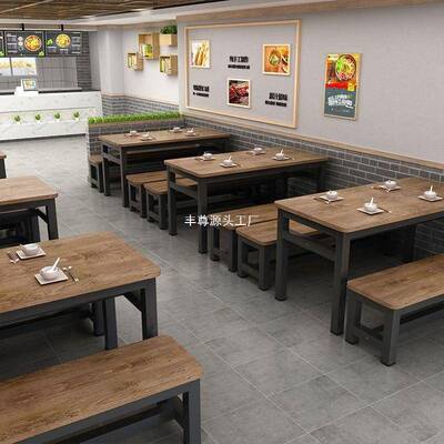现代简约家餐桌椅组合小吃桌桌GKW食快堂桌租房用4人6人长方形吃
