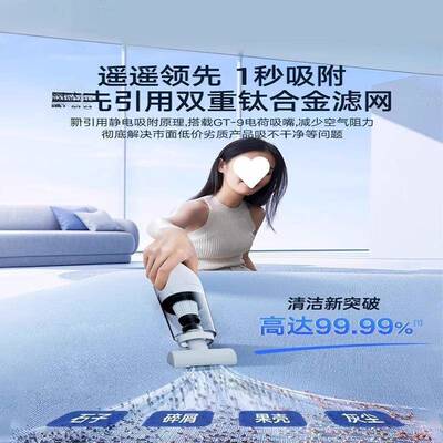 无吸尘5一器2线02年新款手持式家用大吸力吸拖体除ZWM尘大功率吸