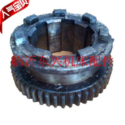 铣床X62W/X52K/X53K/X63W/XA6132/748齿轮M2Z48花键6-60X14/7爪