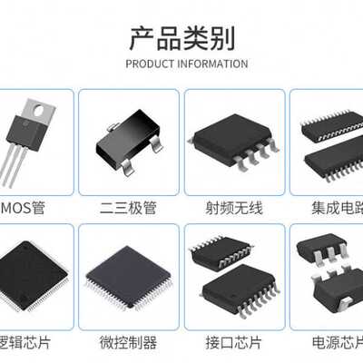 L8550HQLT1G 丝印1HD SOT-23 PNP贴片三极管LRC乐山SS8550晶体管