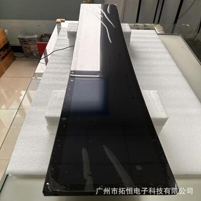 广州拓恒割晶控长切条屏8K曲面弧形液液晶条形屏电容触EVZ摸样车