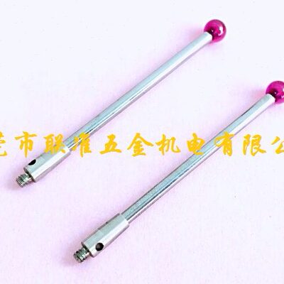 三次元测针 三坐标测针国产代用A-5003-0044 PS61R/M2*L40*4.0