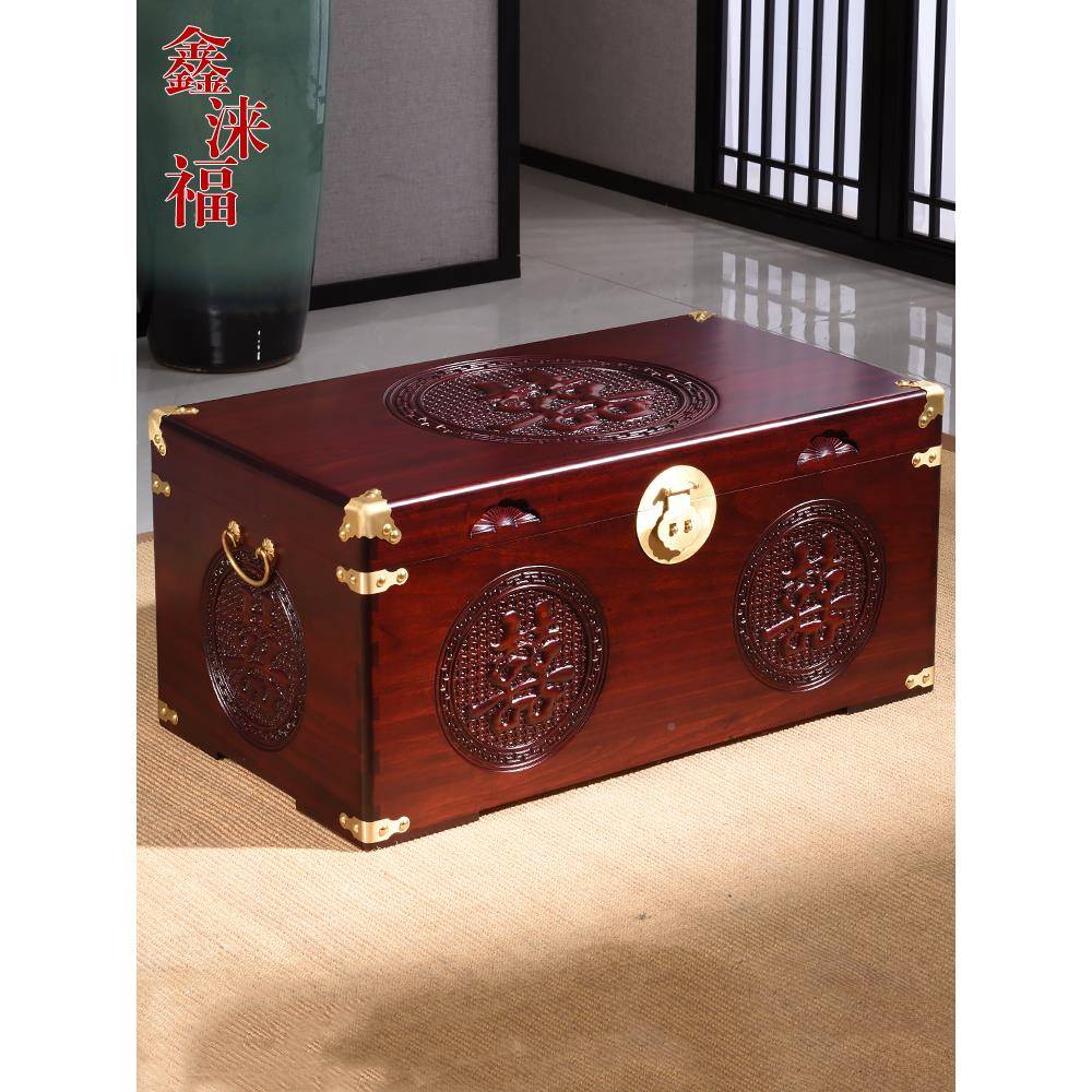 古香樟木箱子实木陪妆复箱结婚箱收纳储67物字画箱衣箱箱婚嫁嫁木