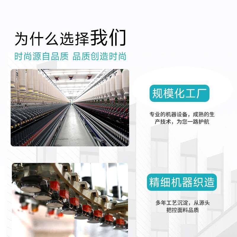 212面6支全支棉汗布全全棉汗布棉针织布纯棉面料棉单汗布针织全棉